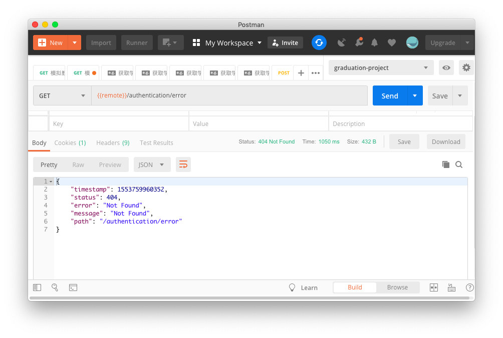 Spring Security 自定义登录页面如何获取用户验证错误信息 | 芒枸公社