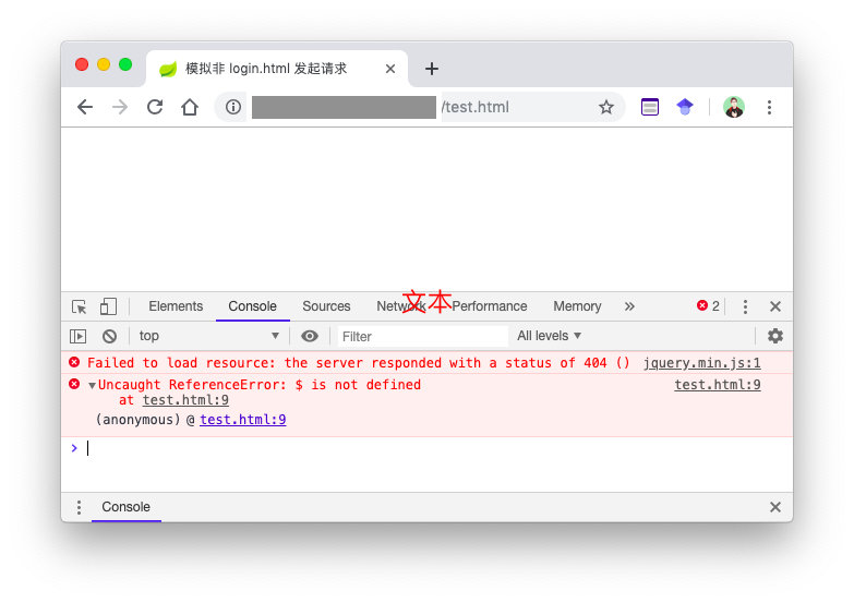 Spring Security 自定义登录页面如何获取用户验证错误信息 | 芒枸公社